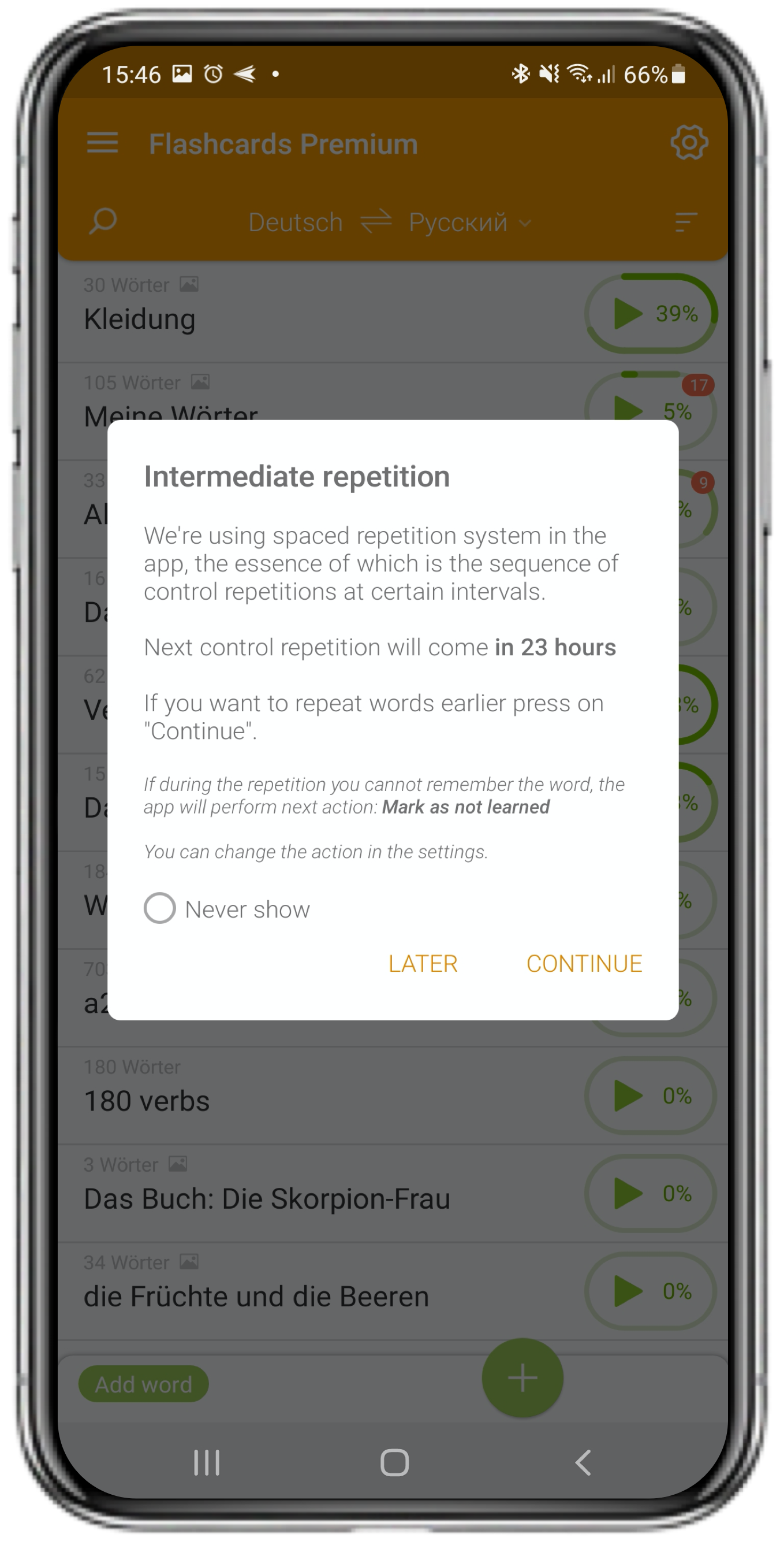 Spaced repetition - Lexilize Flashcards